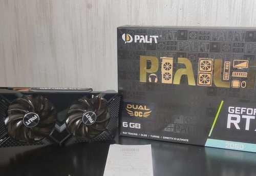 Видеокарта Palit Geforce RTX 2060 6gb dual oc