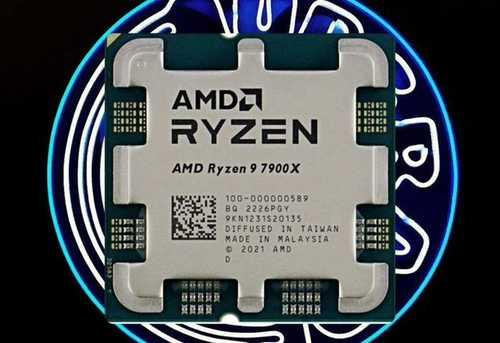 AMD Ryzen 9 7900X AM5 (Новая)