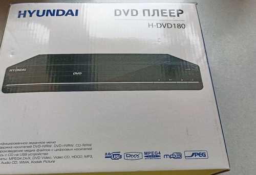Hyundai dvd плеер H-DVD 180