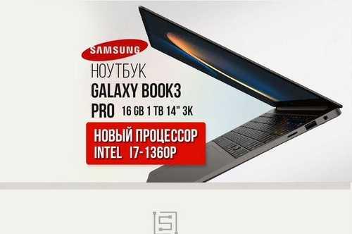 Samsung GalaxyBook 3 Pro 16GB 1 TB i7-1360P 14" 3K