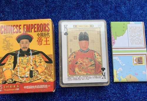 Игральные карты «китайский император»
