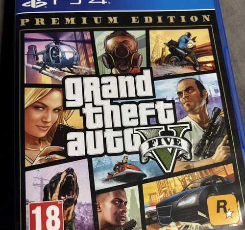 Gta 5 premium edition ps4