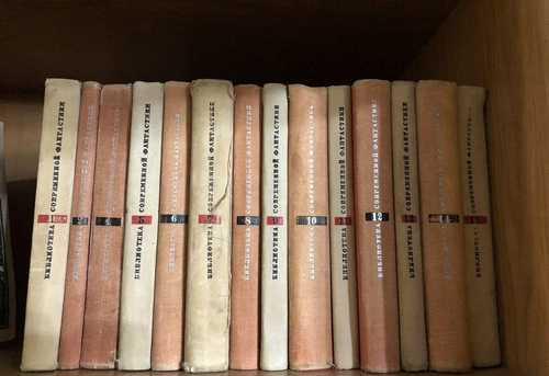 Библиотека современной фантастики в 15 томах