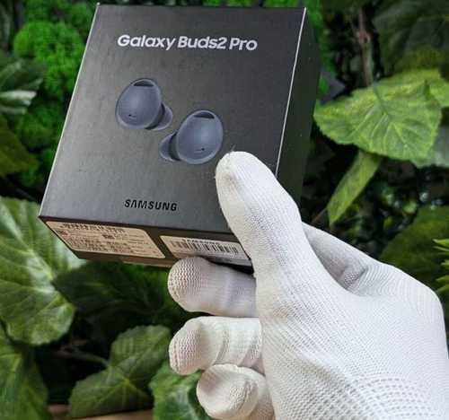 Беспроводные наушники Samsung Galaxy Buds 2 pro