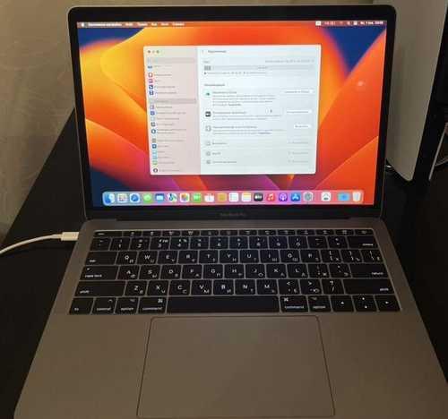 Macbook Pro 13 2017 a1708