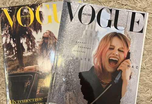 Журнал Vogue Россия