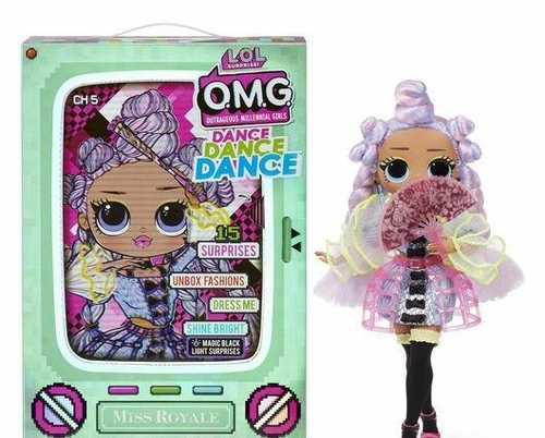 Кукла LOL OMG Dance Miss Royale 117872