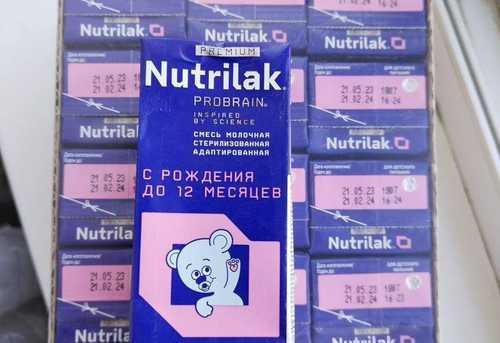 Готовая смесь Nutrilak