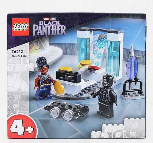 Lego Marvel 76212 Shuri's Lab