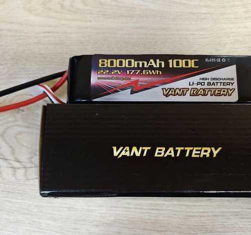 Аккумулятор FPV 6S 8000mAh100C