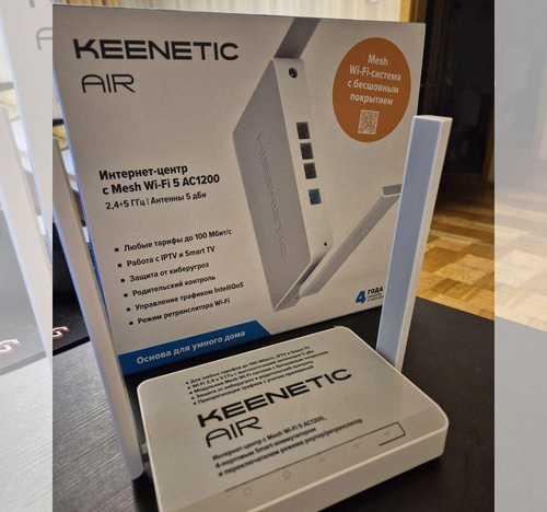 Wi fi роутер keenetic air kn 1613