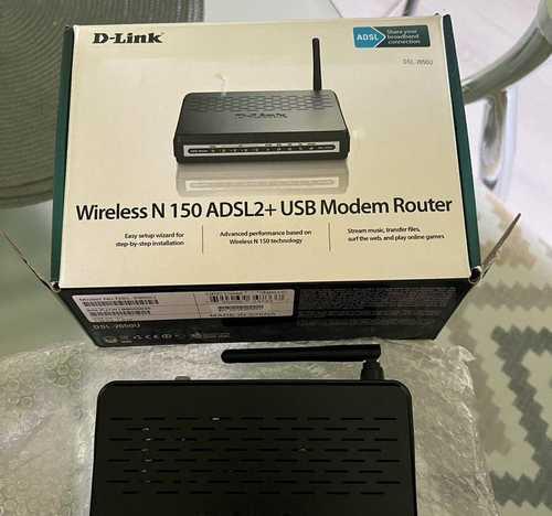 WiFi роутер D-Link DSL-2650U