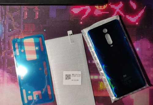 Задняя крышка и защитное стекло Xiaomi Mi 9T