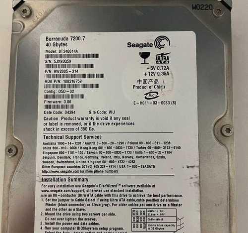 Жесткий диск seagate barracuda 40Gb