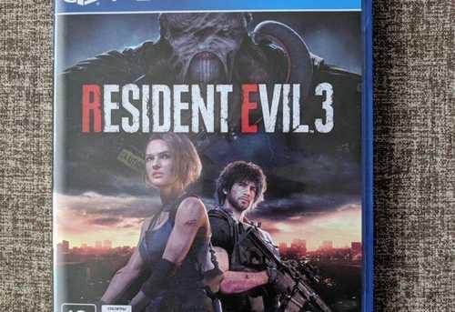 Resident evil 3 remake ps4 (RUS)