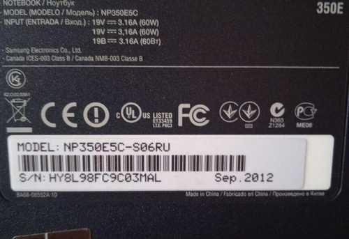 15.6" Samsung NP350E5C, 750 ГБ, Core i5-3210M, RAM 2 ГБ, Radeon HD 7670M 2 ГБ
