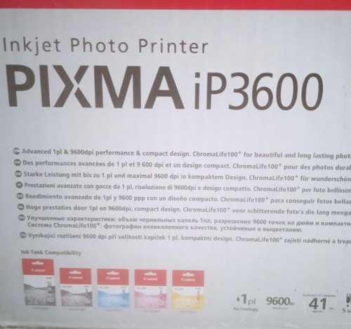 Продам принтер Canon pixma iP 3600