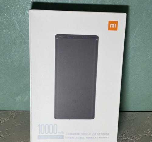 Powerbank xiaomi 10000