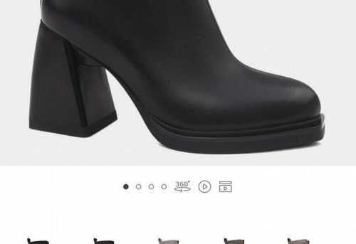 Ботинки tendance 39