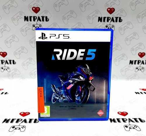 Уцен. Ride 5 PS5 (resale)