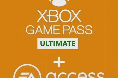 Подписка xbox game pass ultimate,игры для xbox