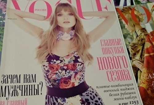 Ж. Vogue, 2010 г. - 3 н