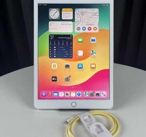 Apple iPad 10.2 Wi-Fi 32GB Silver