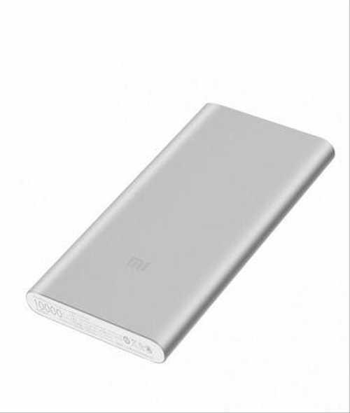 Внешний аккумулятор Xiaomi Mi Bank 2-10000Mah