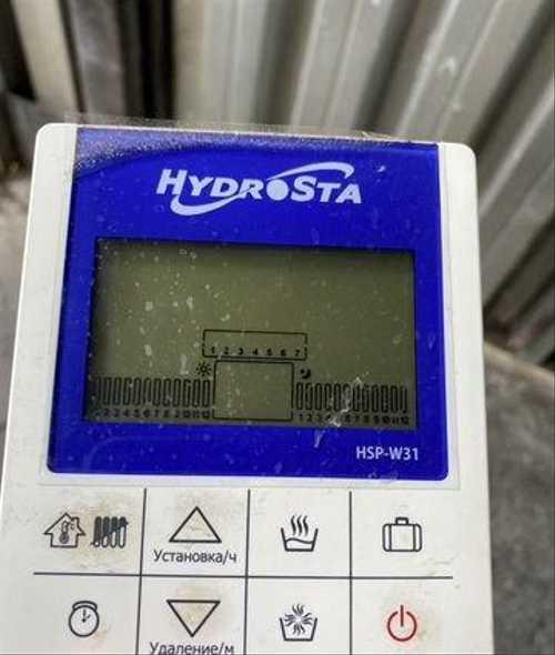 Продам газовый котел Hydrosta HSG 200 SD