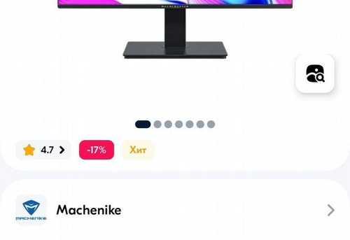 23.8" Монитор Machenike