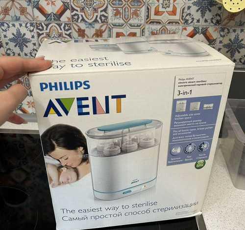 Стерилизатор для бутылочек philips avent