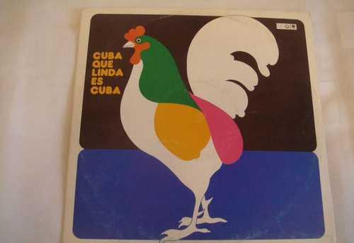 Джаз Кубы:Cuba QUE Linda ES