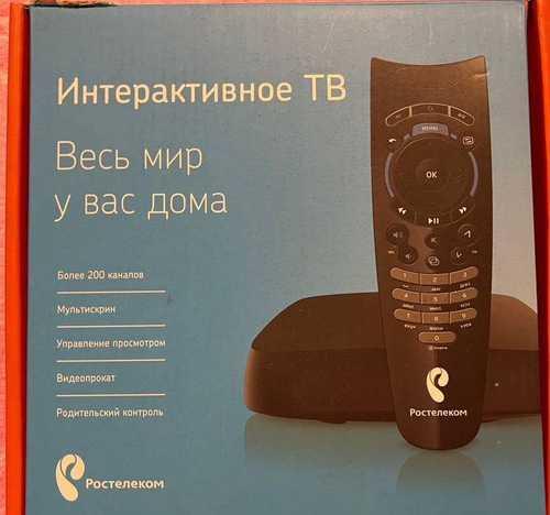 Tv приставка