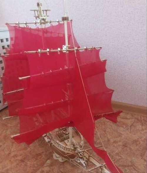 Алые паруса модель парусника