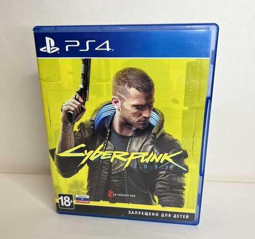 Cyberpunk 2077 (На русском) ps 4 / ps5