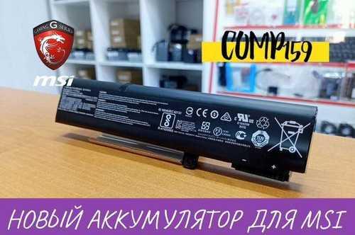 Новый аккумулятор для ноутбука MSI (BTY-M6H)