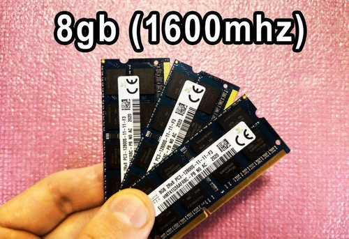 DDR3 8Gb Hynix Оперативная Память для Ноутбука