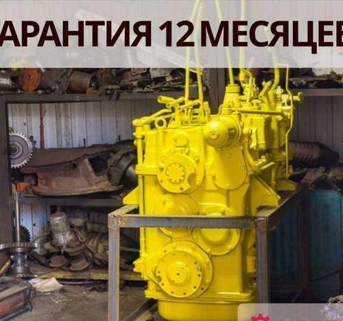Кпп К701 - новая, обкатана, 12 мес. гарантии