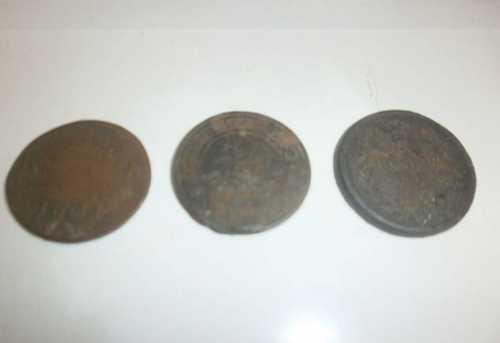 3 монеты царской России продажа/обмен на кофе