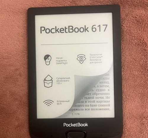 Pocketbook 617