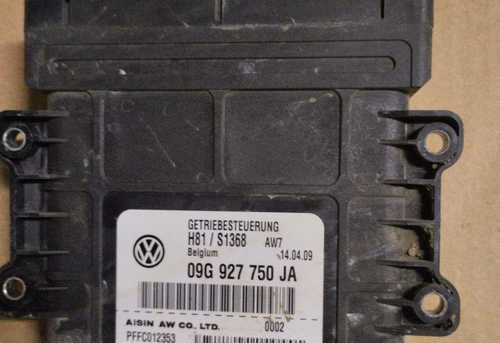 Блок управления АКПП VW Skoda 01M927733JA
