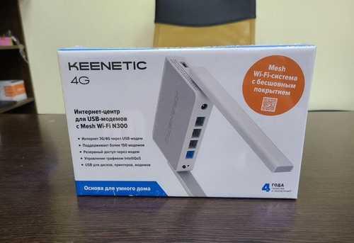 Wi-Fi роутepы Keenetic 4G KN-1212 новые
