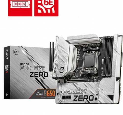 Комплект AMD R7 7800X3D   MSI B650M project zero