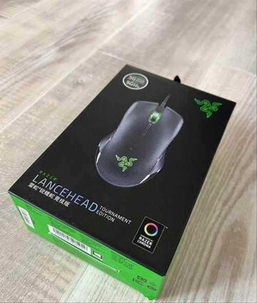 Игровая мышь Razer Lancehead