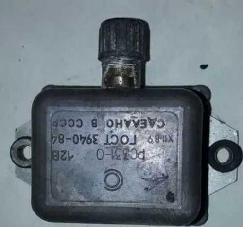 Аварийное реле рс 331 0 СССР