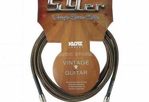 Klotz vintage 59ER Инструментальный кабель