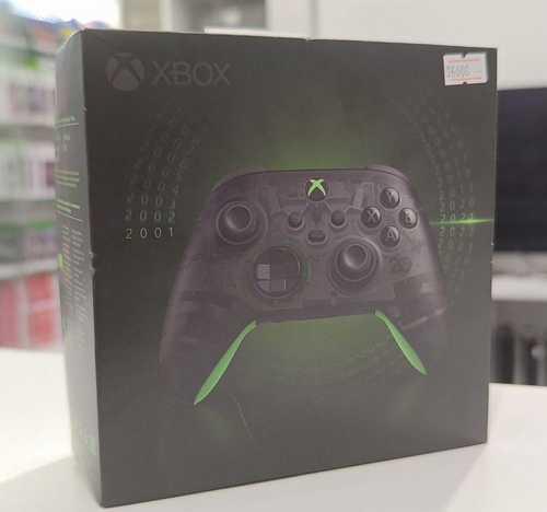 Xbox Series 20Th Anniversary Controller