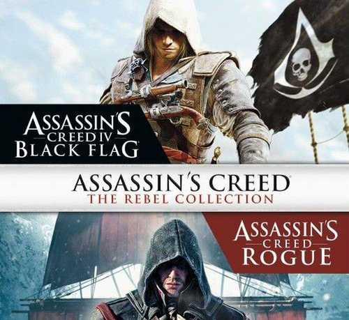 Код на игру Nintendo: Assassin's Creed: The Rebel