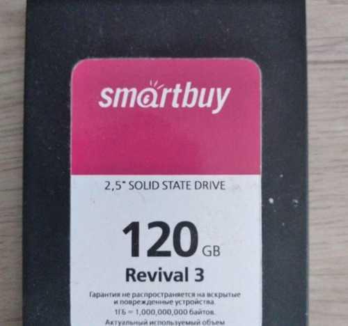 Smartbuy Revival 3 120 Gb