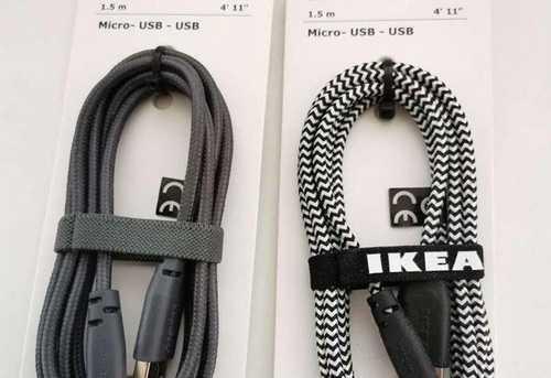 Кабель для зарядки IKEA micro USB-USB тип А